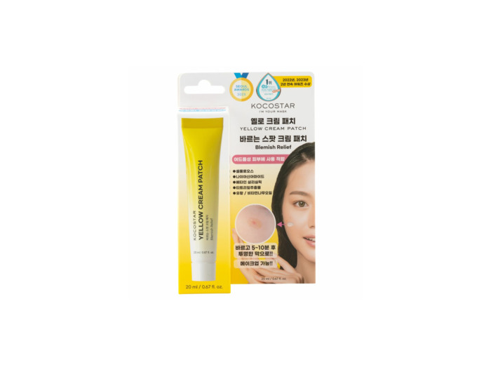 KOCOSTAR Yellow Cream Patch Blemish Relief 20g - helsinki beauty outlet